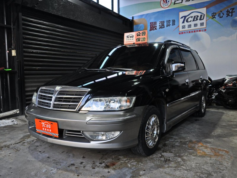 Mitsubishi Savrin 2004年 | TCBU優質車商認證聯盟