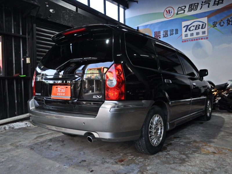 Mitsubishi Savrin 2004年 | TCBU優質車商認證聯盟